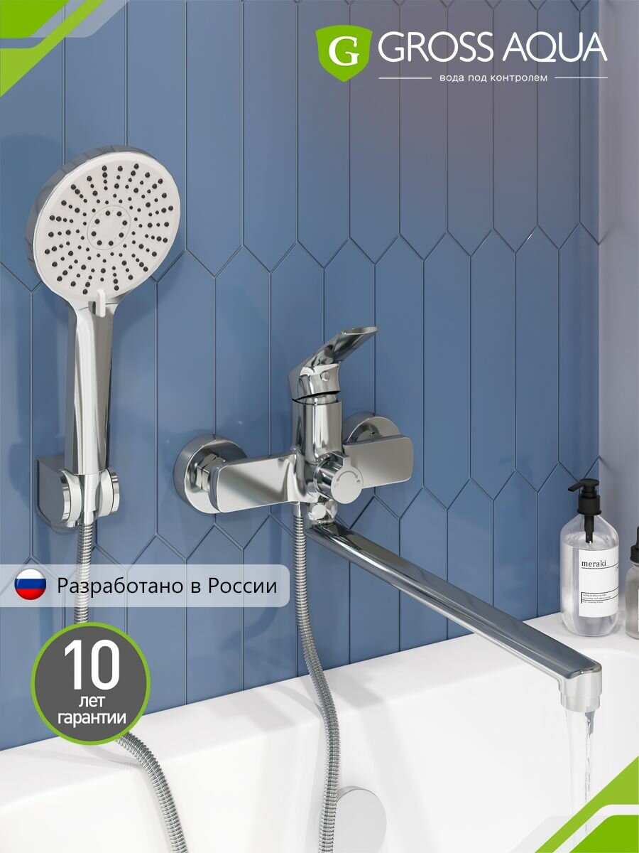 Смеситель для ванной с длинным поворотным изливом GROSS AQUA Prado, латунь, нержавеющая сталь, хром, 7578828C-35F