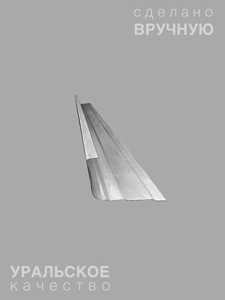 Правый порог для BMW E39 (0,85 мм) , оцинкованная сталь, AUTOGEIZER