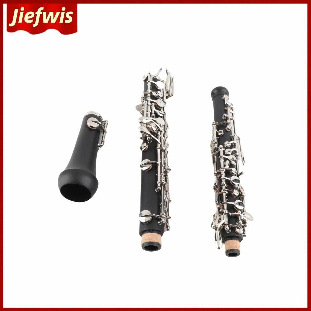 Муслади Гобой Никелированные клавиши