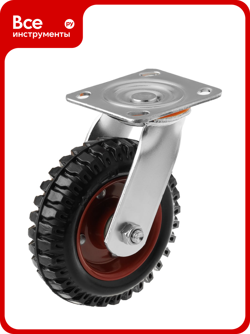 Колесо, PS, литое поворотное с протекторной резиной PS 160 (160 мм; 200 кг) А5 1001069, крепления на тачки