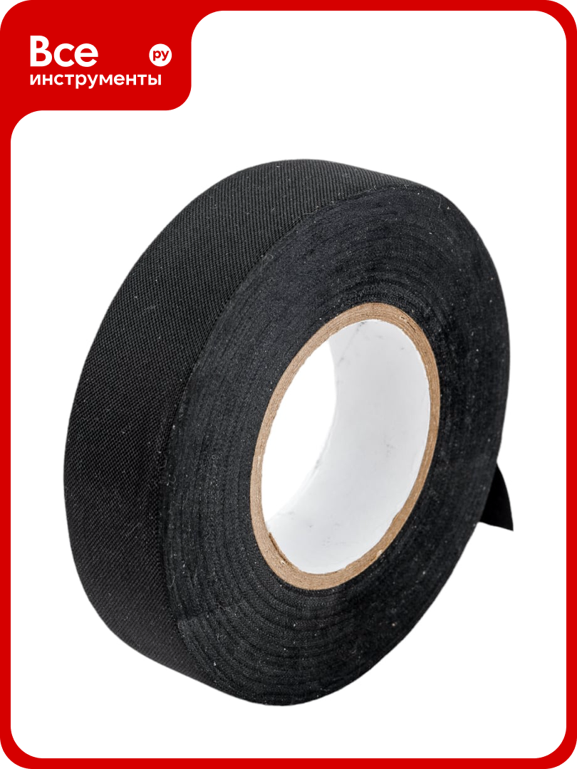 Тканевая изолента Wurth из полиэстерового флиса с акрилатной пропиткой, термостойкая, черного цвета