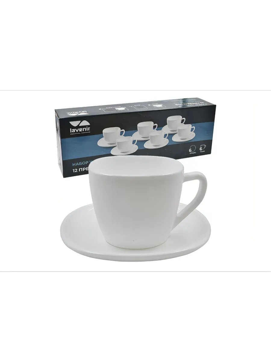 Чайный набор (12пр.) Lavenir 210 мл FXB210-12 WHITE стеклокерамика