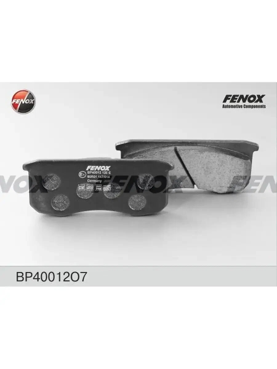 Колодка передняя УАЗ Hunter, Patriot, Буханка 3160 - 3161 FENOX арт. BP40012O7