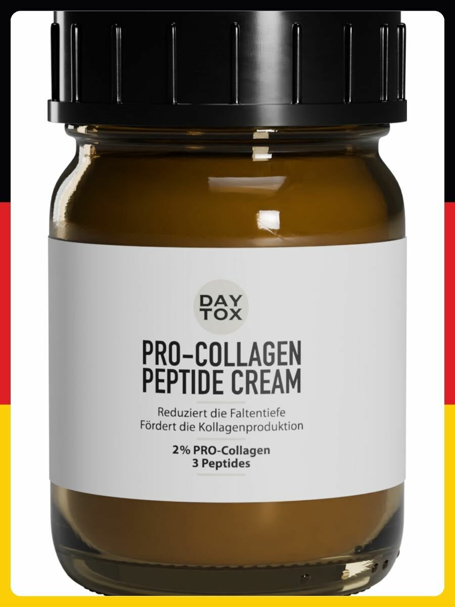 Дневной крем DAYTOX Per Collagen Peptide Cream, 50 мл