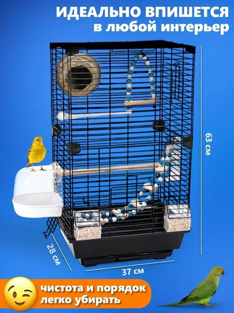 Клетка для попугаев и птиц цвет черный