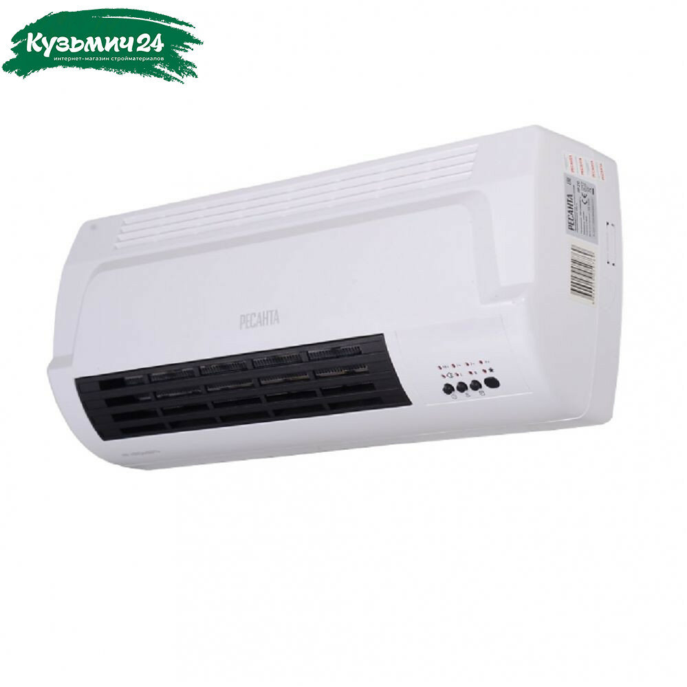 Тепловентилятор настенный Ресанта ТВК-4, 2000 Вт, пульт ДУ, белый, 1 шт