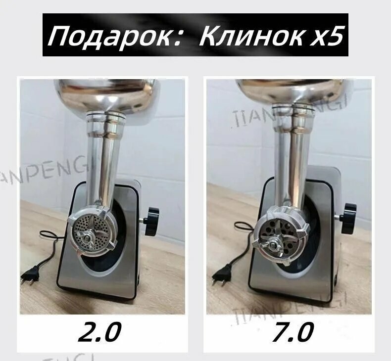 Кормоизмельчитель — фото 1
