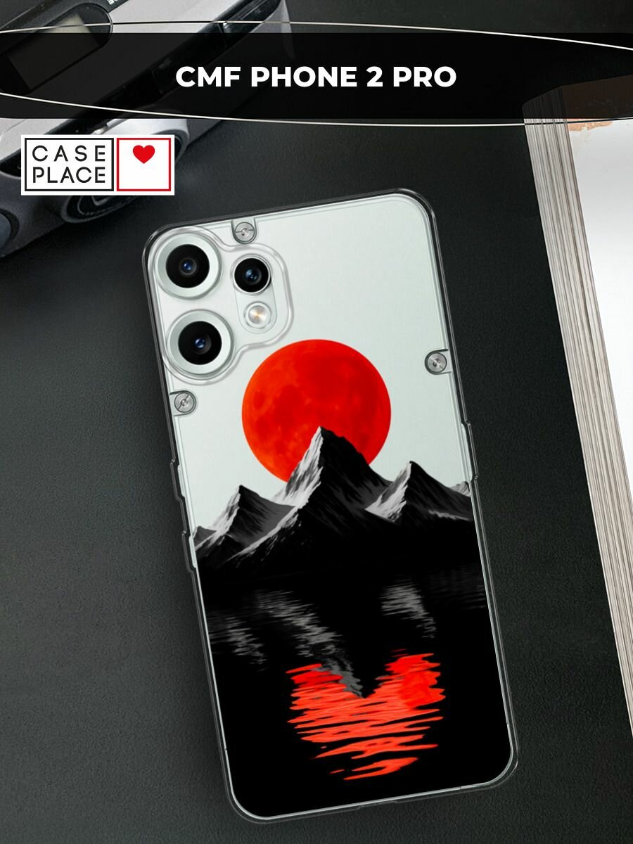 Чехол на CMF Phone 2 Pro / CMF Фон 2 Про с принтом Черная гора, прозрачный