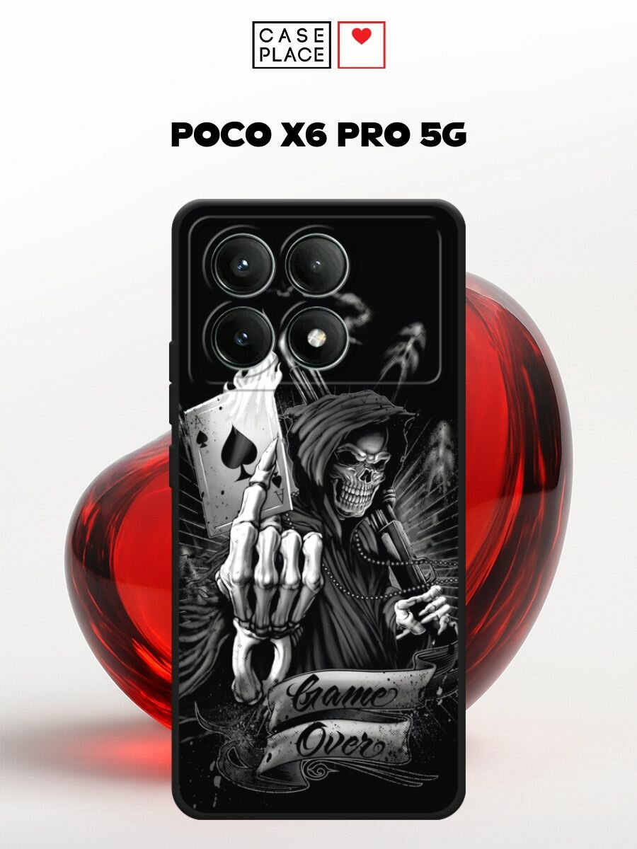 Черный матовый чехол на Xiaomi Poco X6 PRO 5G / Поко X6 Про 5G с принтом Конец игры
