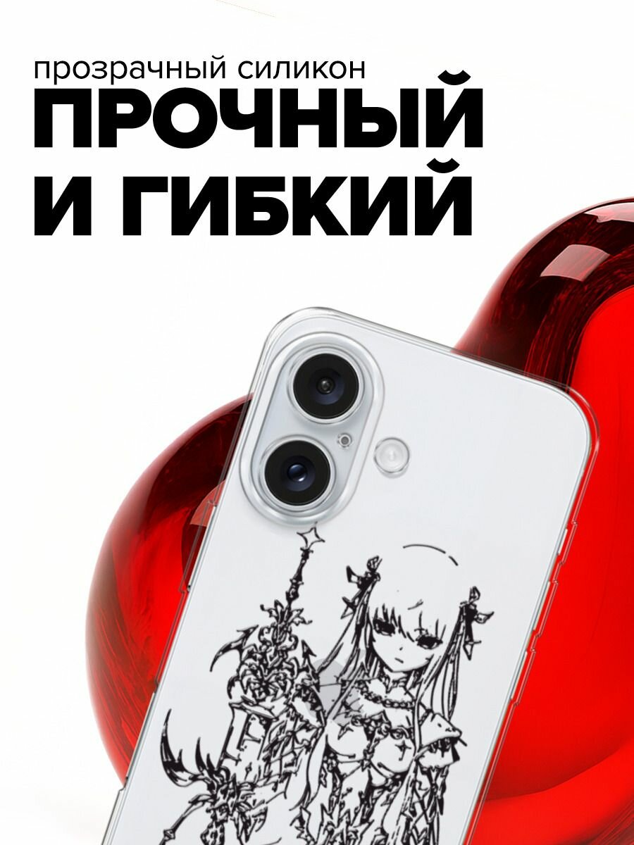 Силиконовый чехол на Apple iPhone 16 / Айфон 16 с принтом Аниме девушка с мечом — фото 1