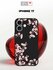 Черный матовый чехол на Apple iPhone 17 / Айфон 17 с принтом Весенняя сакура