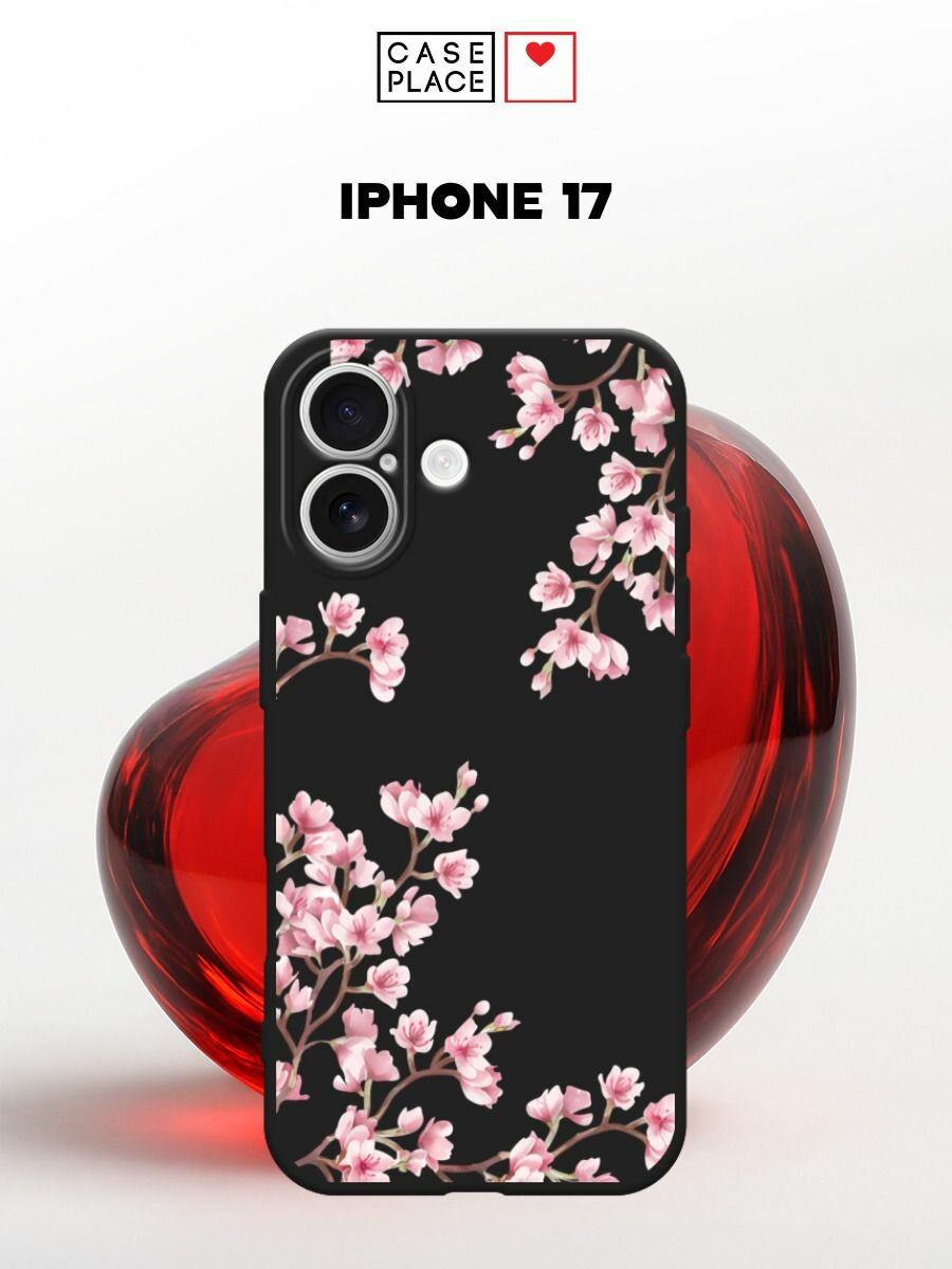 Черный матовый чехол на Apple iPhone 17 / Айфон 17 с принтом Весенняя сакура