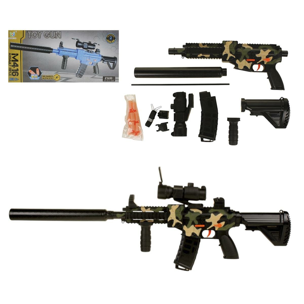 Игрушечный автомат «M416» с безопасными пулями, камуфляж, пластик, 10 пуль, 39,5 см