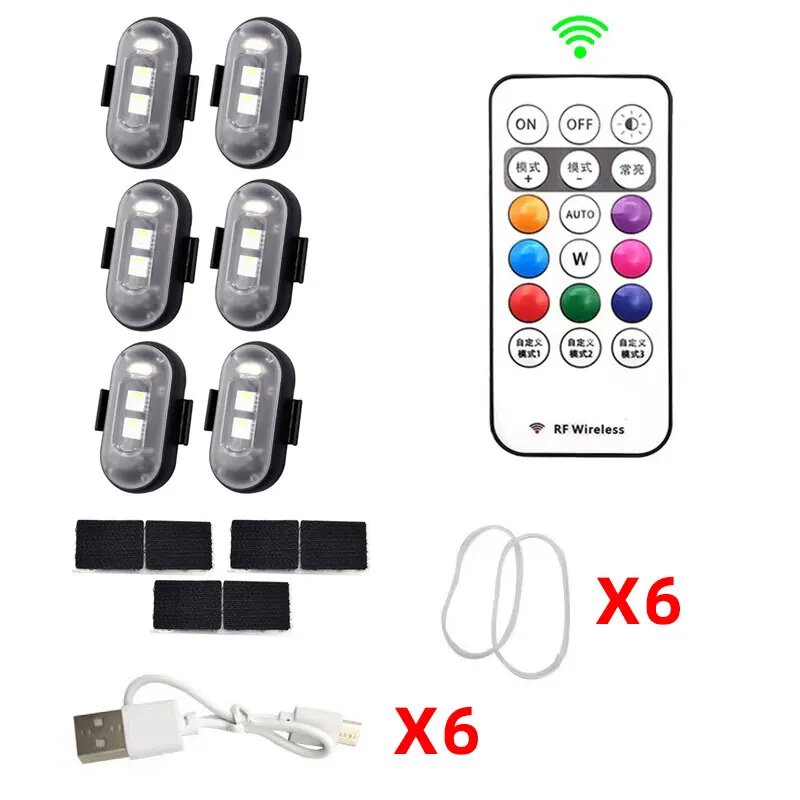 RGB LED Стробоскоп Для Мотоцикла, Беспроводной Пульт ДУ, Фонарь Для Самолетов, Вертолетов, Велосипедов, Автомобилей