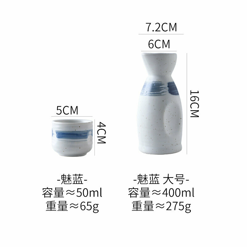 Набор для саке в японском стиле, керамический набор для белого вина, подогреватель для вина для дома и ресторана, винный кувшин, чашка, маленькая рюмка для напитков.