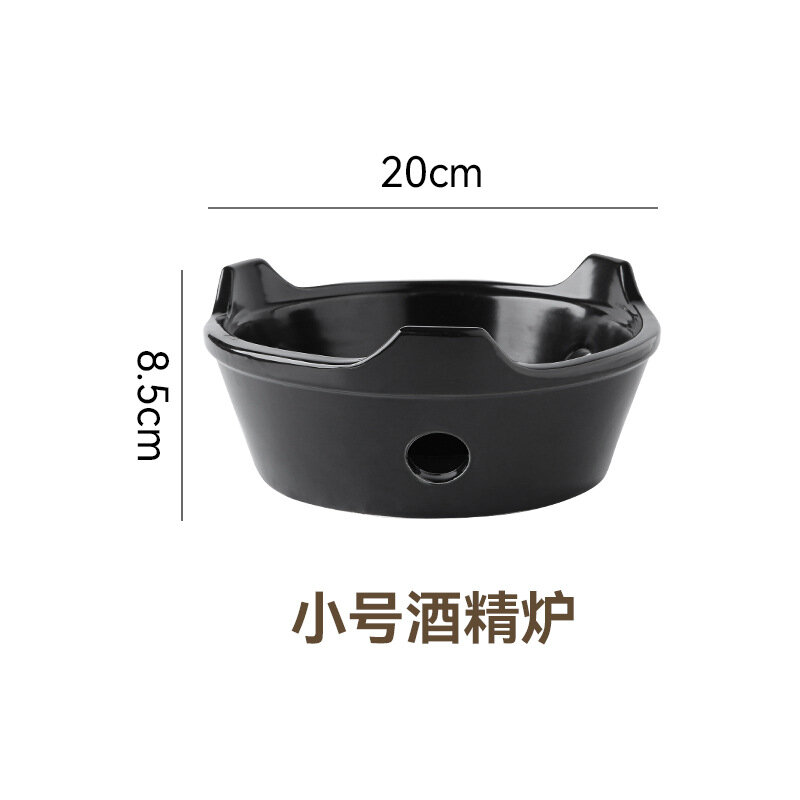 Керамическая спиртовая горелка для ресторана, основа для горячего горшка, удобная для улицы, твердый спиртовой свечной топливный баллон, аксессуары для горелки