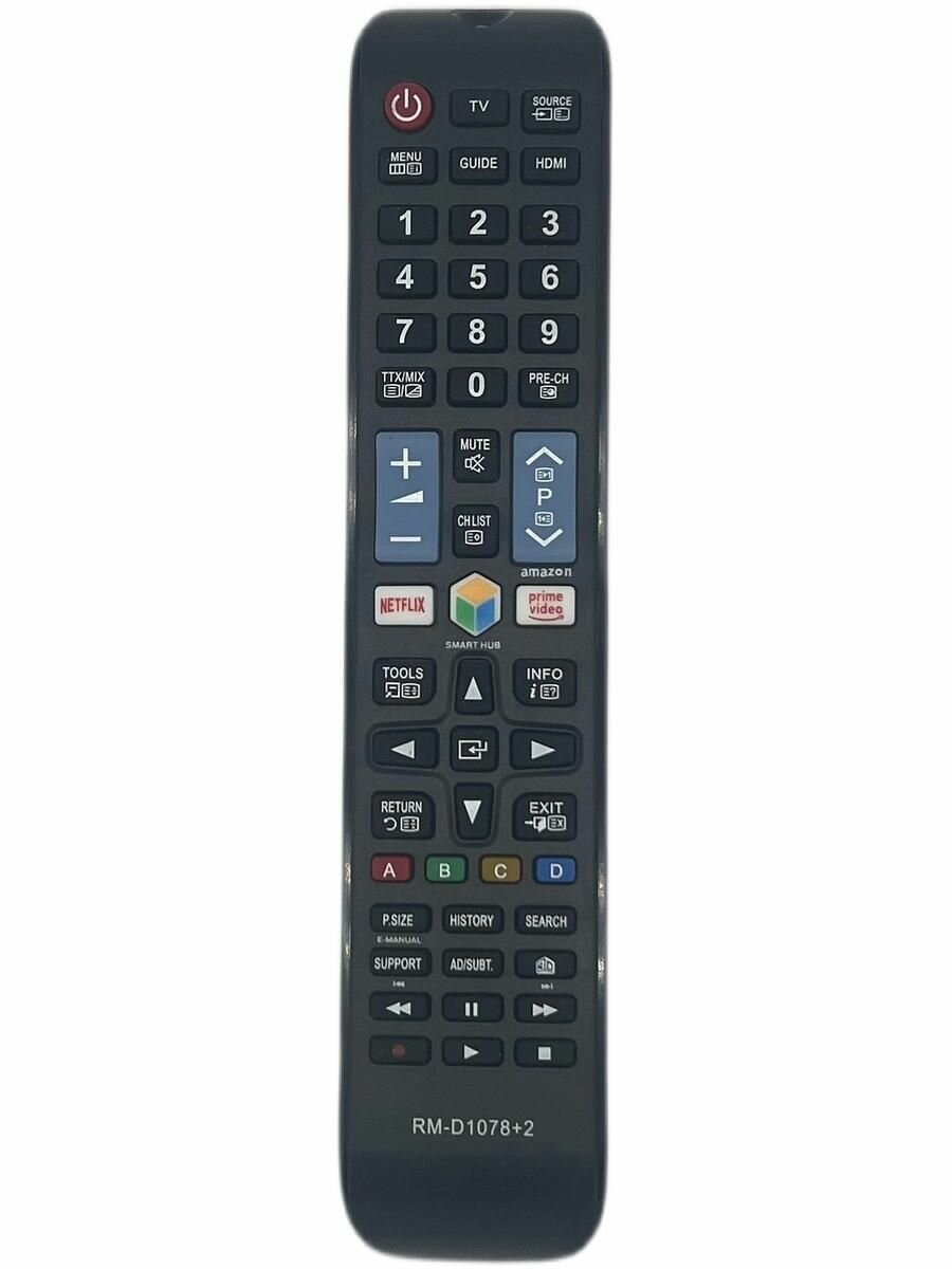 Пульт дистанционного управления для телевизоров универсальный Samsung HUAYU RM-D1078+2