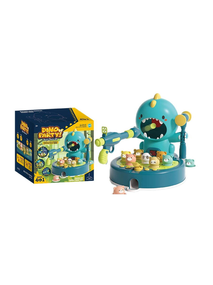 Набор игр 4 в 1 Dino Party свет, звук WD-520 с 3 лет