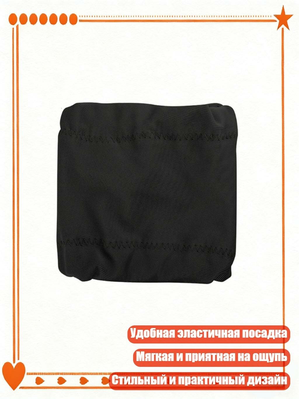 Портативная колонка для HomePod Mini, Черный