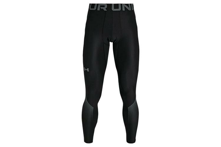 Брюки спортивные HeatGear