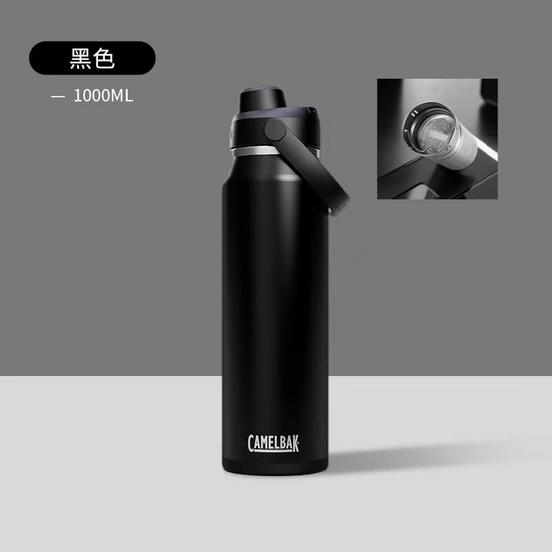 Термокружка CamelBak, для чая, нержавеющая сталь, черная, 1 л, с ситечком