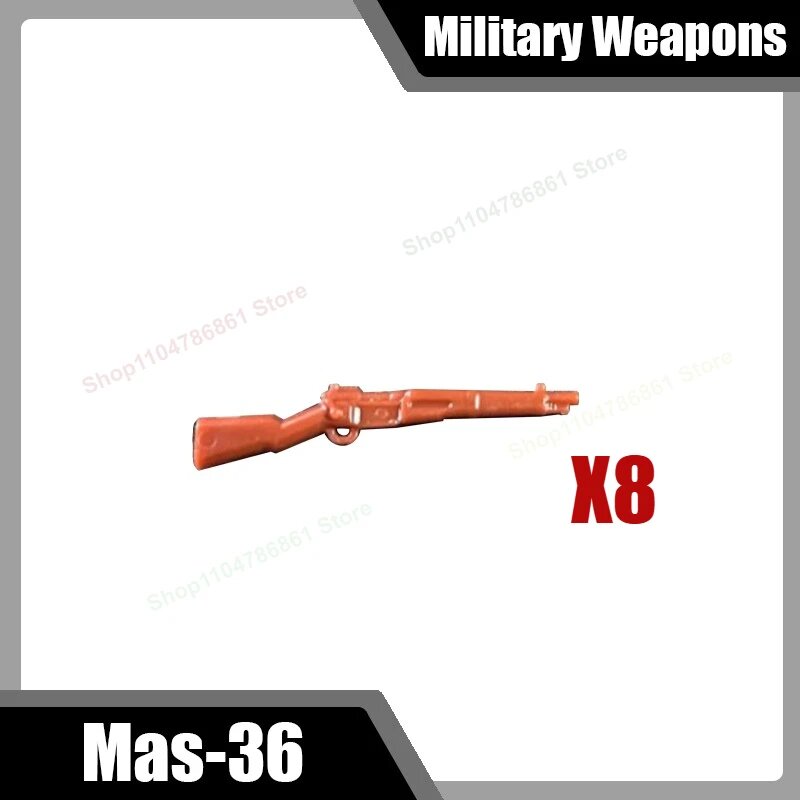 Mas-36, военный аксессуар, BM-05-8PCS