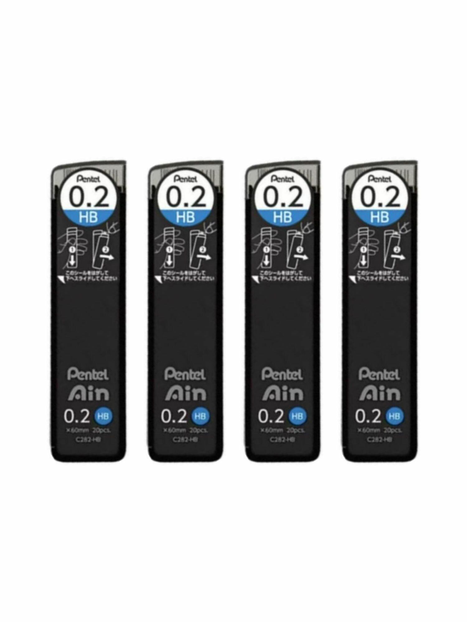 Pentel Грифель для карандаша 0.2 мм, твердость: HB (Твердо-мягкий), 4 шт.