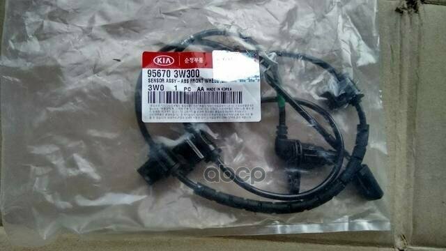 Датчик ABS передний лв Hyundai-KIA арт. 956703W300