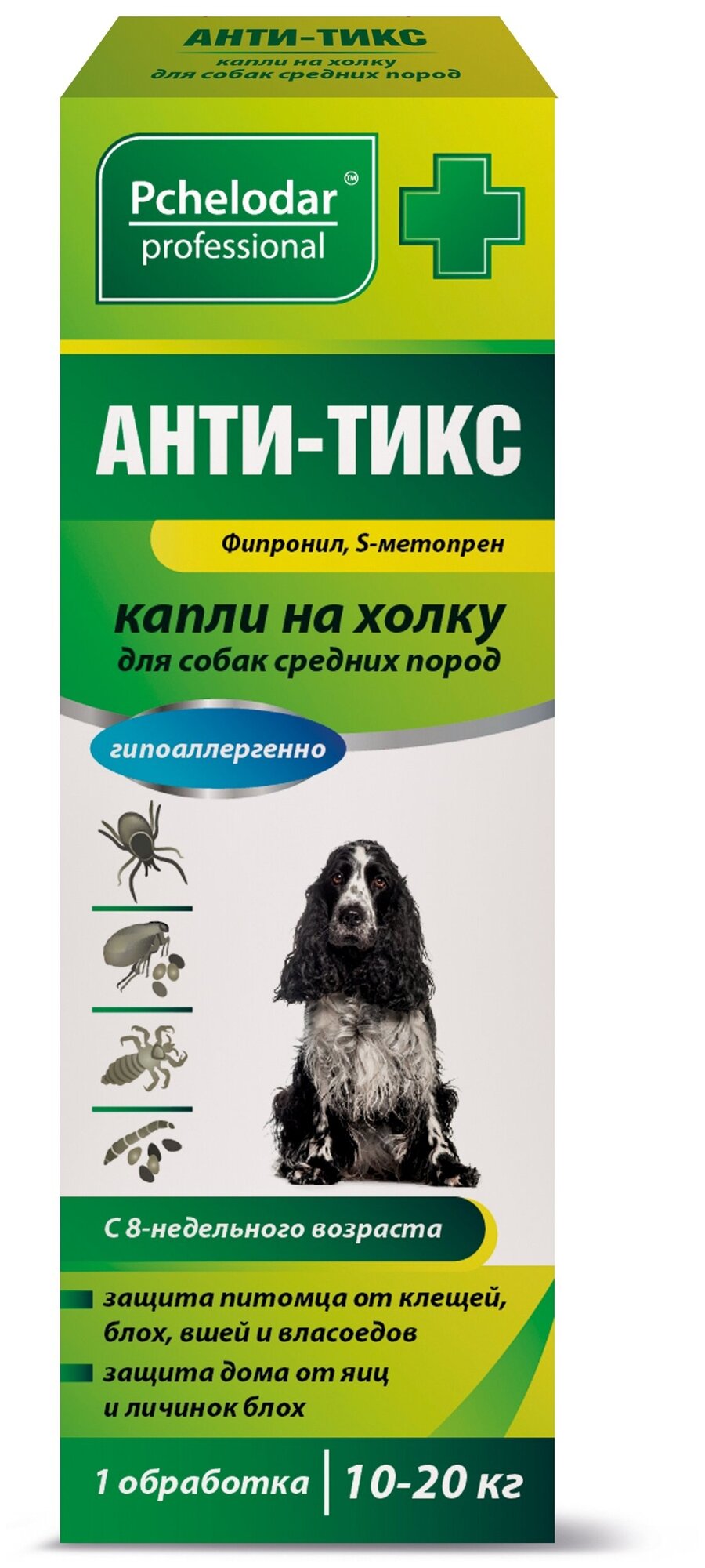 Пчелодар анти-тикс капли на холку для собак средних пород, 1 пипетка 1,4 мл на 10-20 кг (фипронил, S-метопрен)