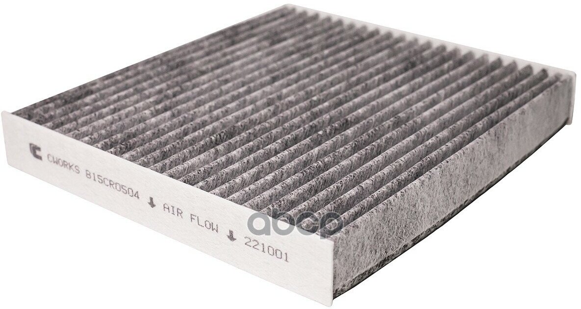 Фильтр салонный угольный CWORKS арт. B15CR0504
