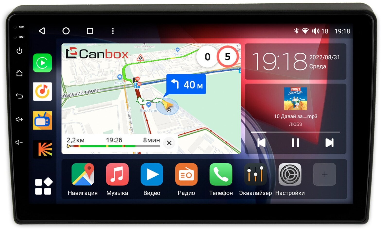 Штатная магнитола Canbox H-Line 4196-9-345 для Kia Optima 3 2013-2015 на Android 10 (4G-SIM, 6/128, DSP, QLed)