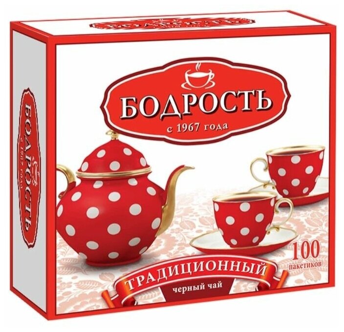 Бодрость Чай Традиционный, 100 пакетиков по 2 г
