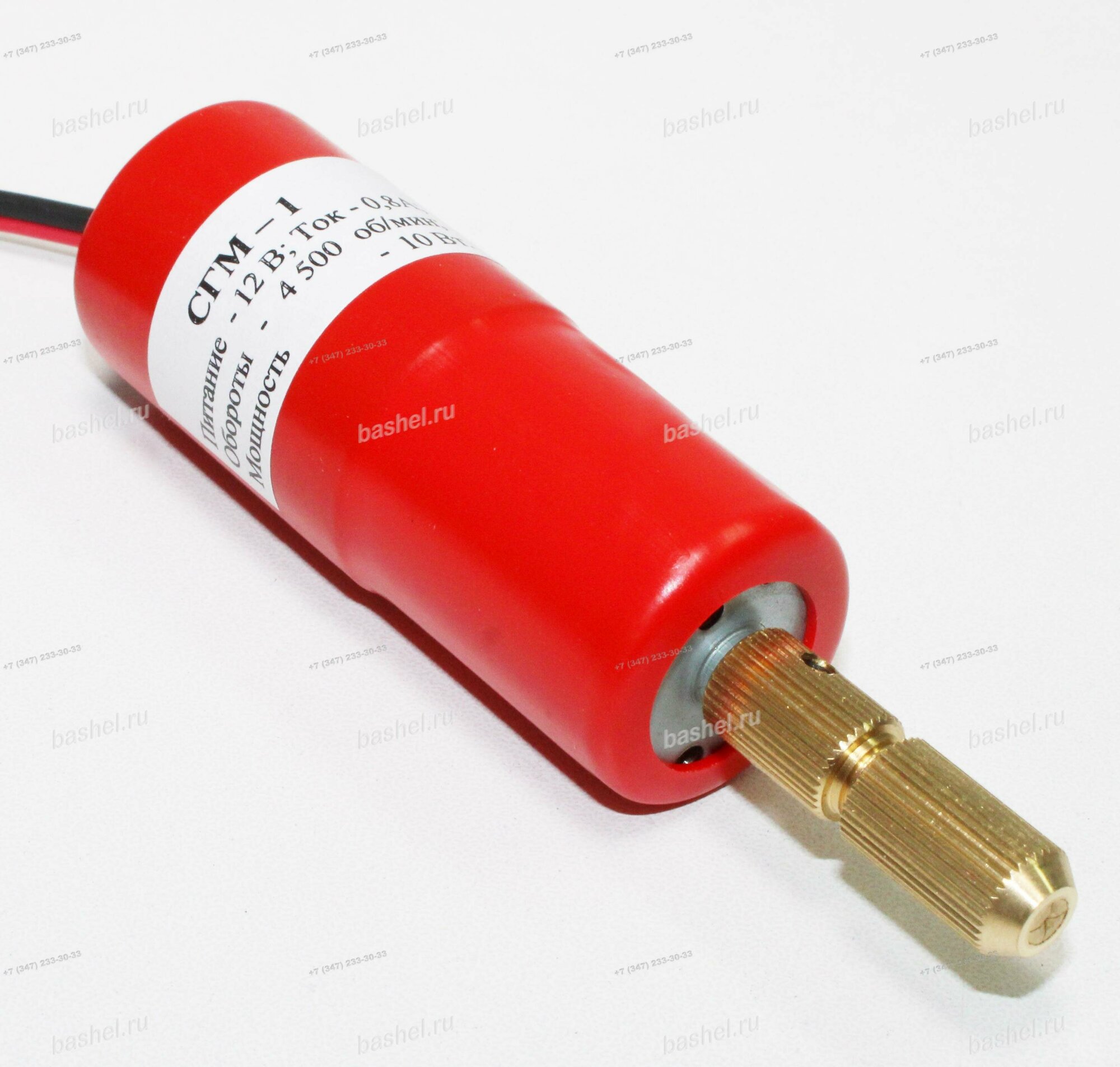 Микродрель СГМ-1