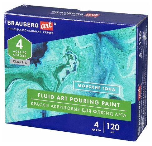Краски акриловые для техники "Флюид Арт" (POURING PAINT), 4 цвета по 120 мл, Морские тона, BRAUBERG ART, 192240