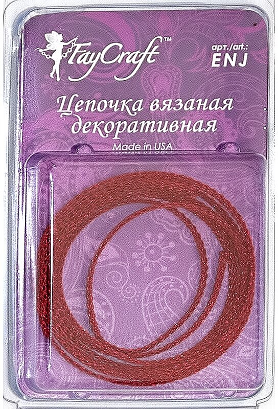 FAYCRAFT декоративная вязаная цепочка ENJ-MM14 4.8 мм, длина 1 м, красная для декора интерьеров