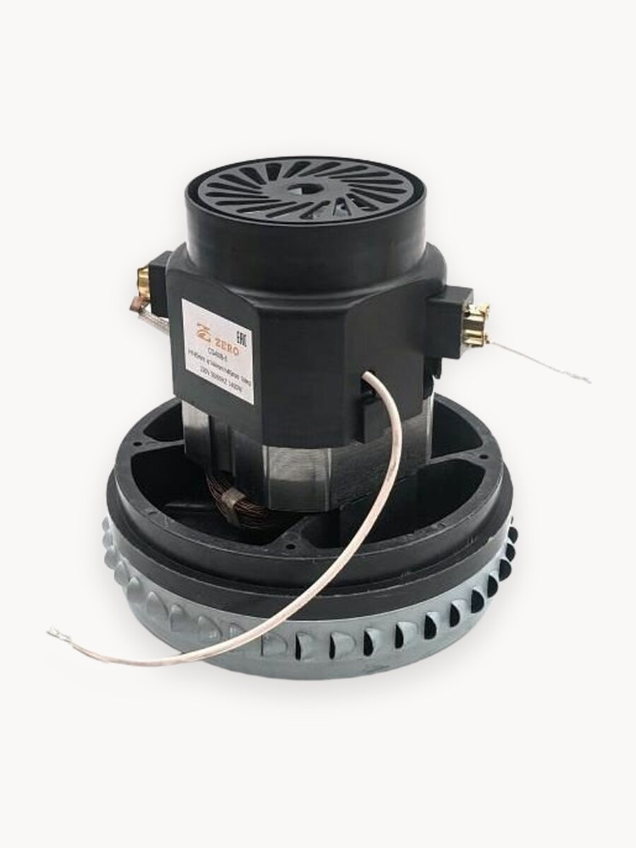 Двигатель CG40 B-5 моющего пылесоса одноступенчатый 1400W H145мм диаметр 144мм h48мм d43мм, для Samsung, Thomas, Philips, Panasonic, Karcher, Zelme.