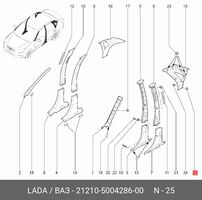 Гайка квадратная 2104-15, 2121 org