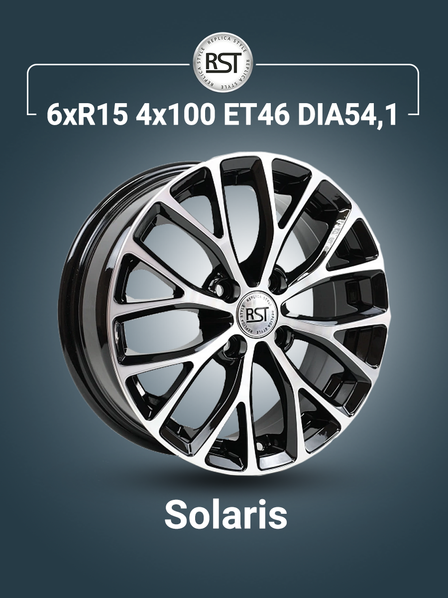 Диск автомобильный RST R015 6x15 4x100 ETВылет диска (ET) диска Диаметр центрального отверстия (DIA) диска BD