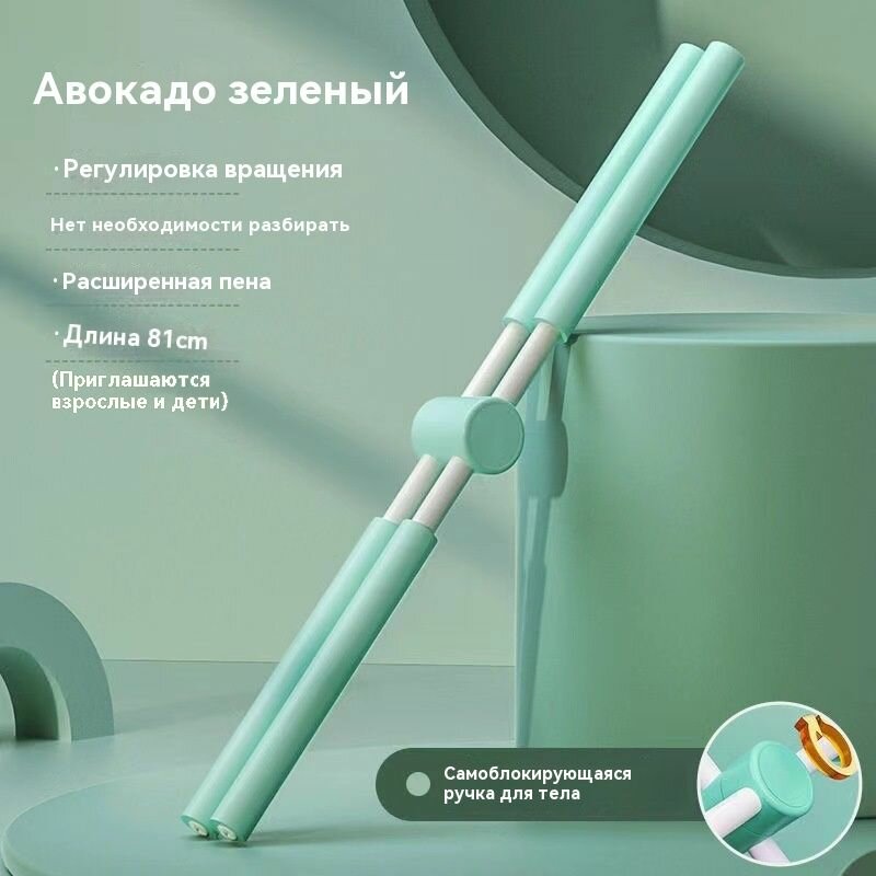 Комбинезон конькобежный Нет