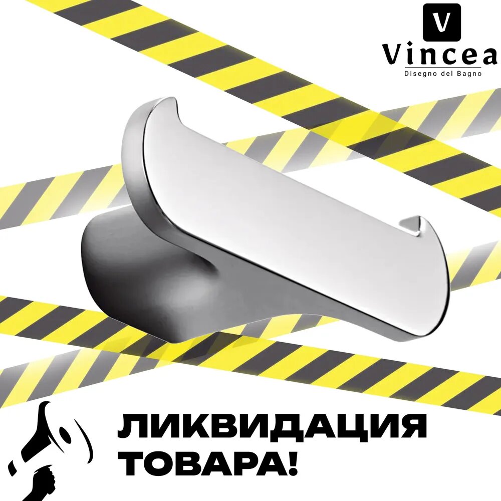 Крючок для полотенец Инда Мито (Mito) A2020BCR, латунь, хромированное покрытие