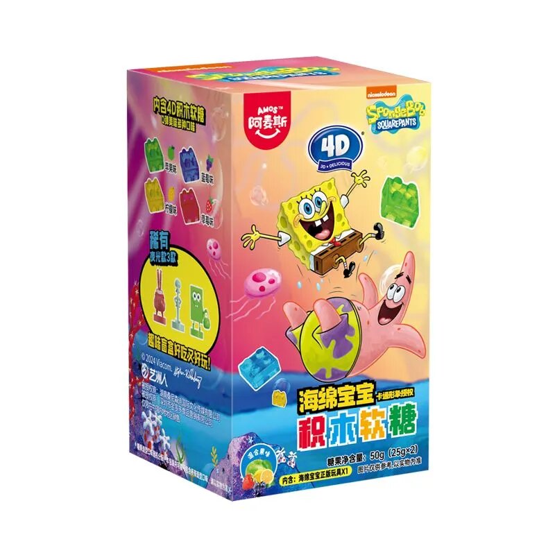 SpongeBob Фигурка Blind Box серия "Жевательные конфеты" коллекционная игрушка для детей