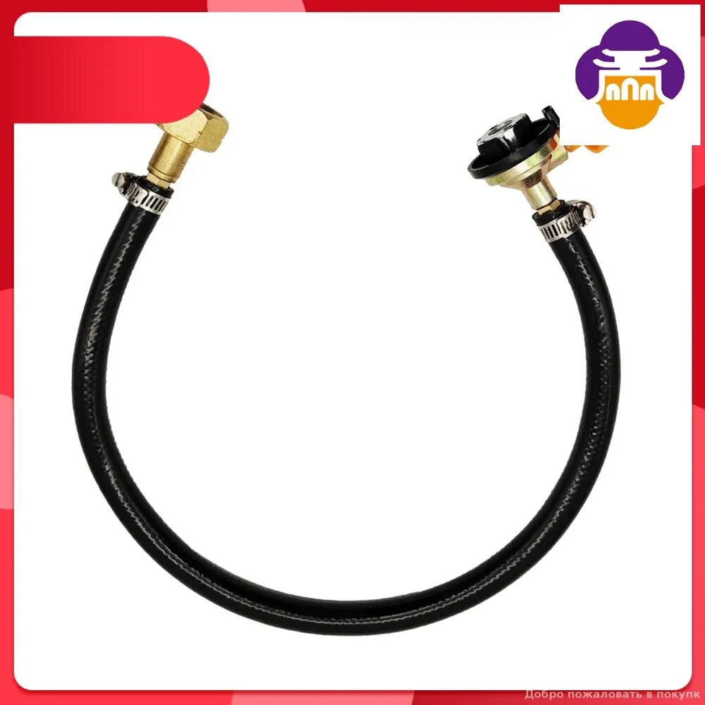 Комплектующее для газовых счетчиков