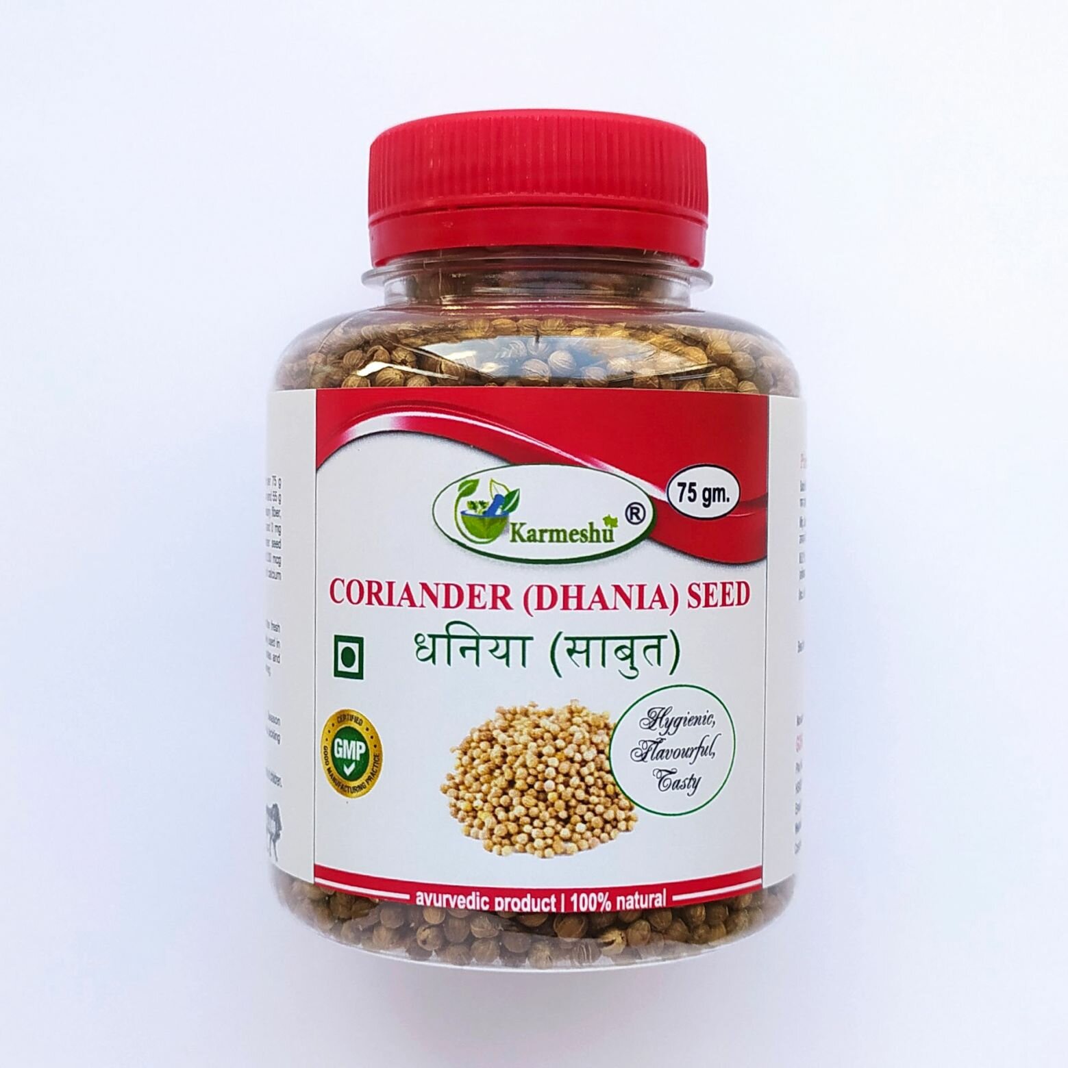 Кориандар целый Кармешу ( Coriander / Dhania seeds Karmeshu ) 75 гр банка