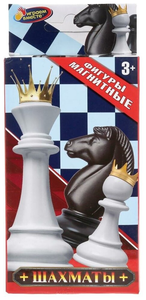 Набор игр Играем вместе 4 в 1 (шахматы, шашки, нарды, карты), 25*13 см