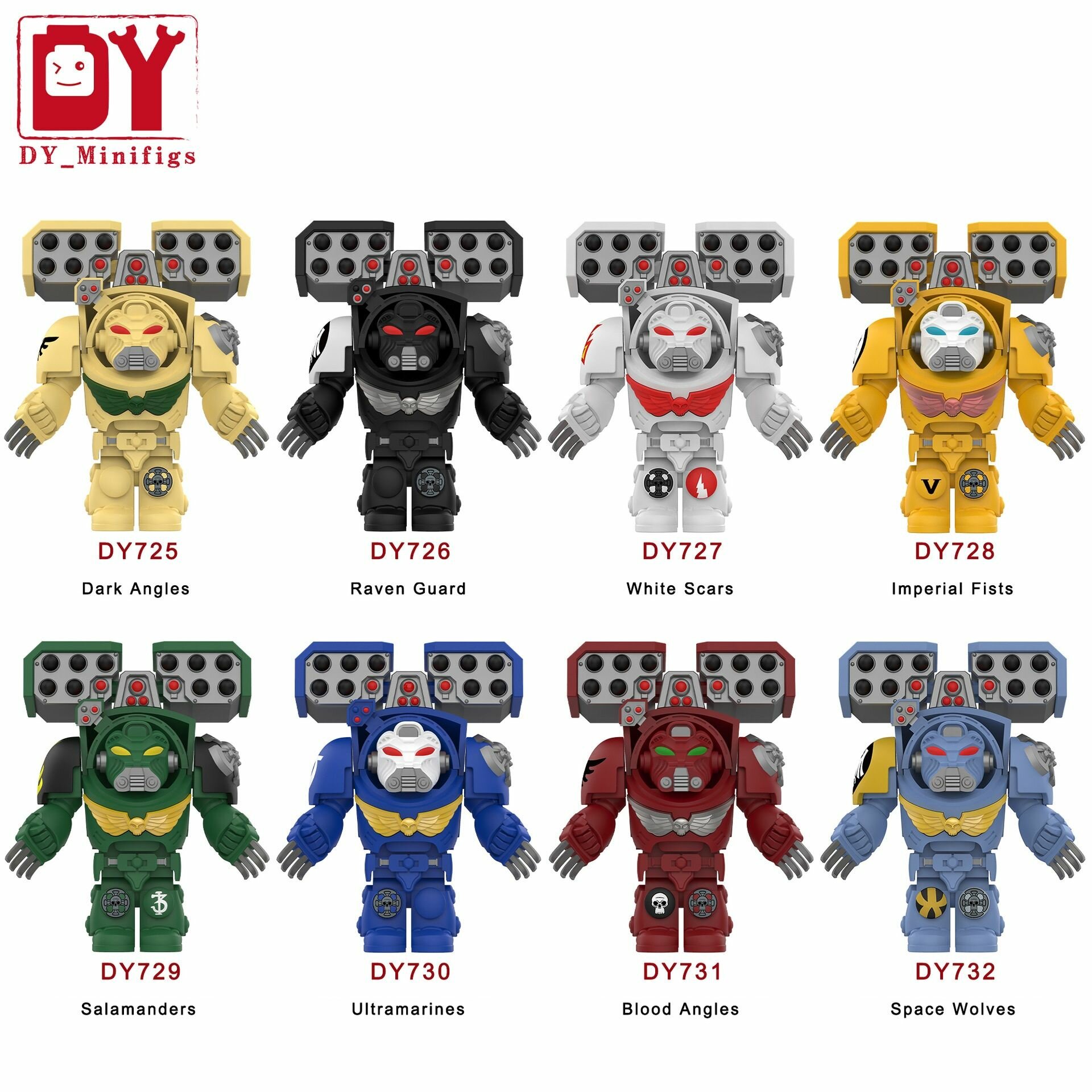 Набор минифигурки Вархаммер 40000 / Warhammer 40000(40K), Обновленная версия Терминатора, совместимы с легo конструкторами 8шт (4.5см, пакет)/ DY725-732