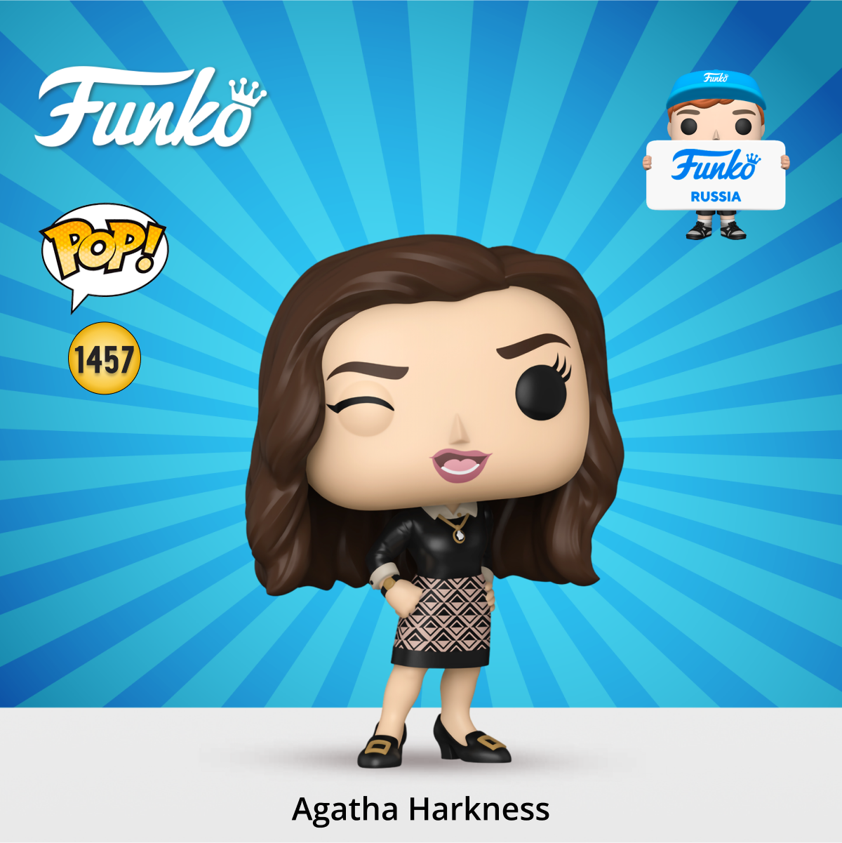 Фигурка Funko POP! TV Meme S1 WandaVision Agatha Harkness (1457) 81070