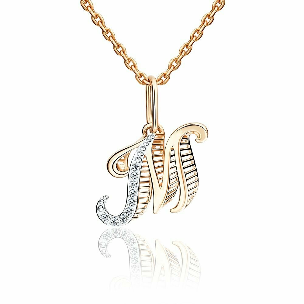 Подвеска, красное золото, 585 проба, фианит