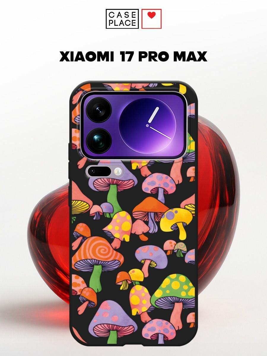 Черный матовый чехол на Xiaomi 17 Pro Max / Сяоми 17 Про Макс с принтом Цветные грибы