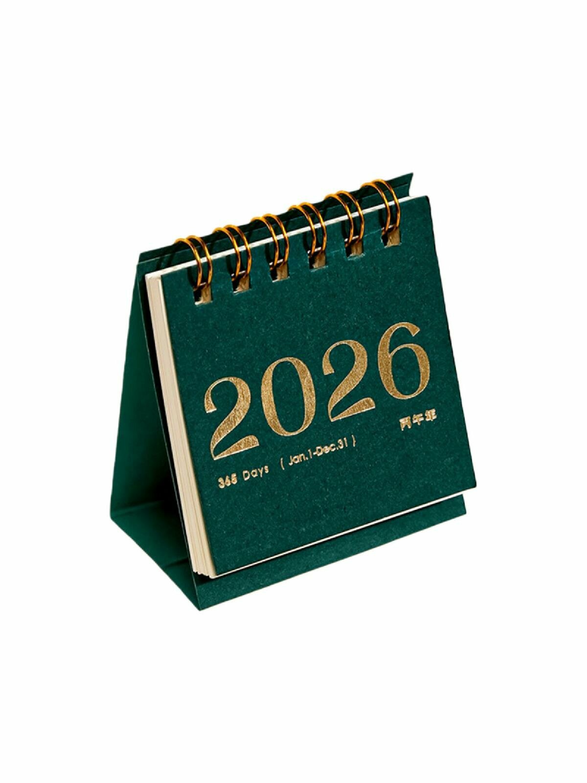 2026 Простые Настольные украшения Календарь-органайзер Креативный Планировщик декоров рабочего стола