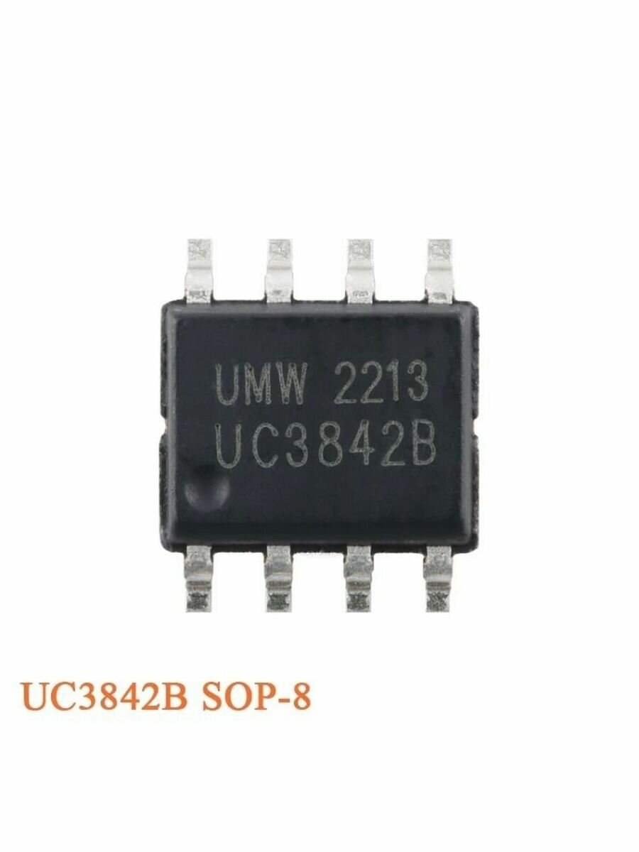 Запчасть для аудиотехники